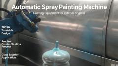 Glass Wall Spray Machine Automatic Coating