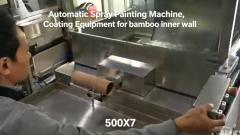 Automatic Bamboo Tube Inner Wall Spray Painting Machine