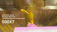 Automatic Spray Painting Machine for Hair Dryer Coating
