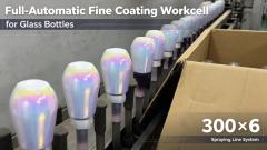Full Automatic Glass Bottle Fine Coating Workcell