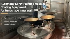 Automatic Lampshade Spray Machine