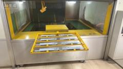 Automatic Powder Coating Machine for Hardware Locks