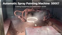 Automatic Badminton Racket Spray Painting Machine Solution