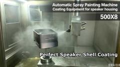 Automatic Spray Painting Machine for Speaker Shells