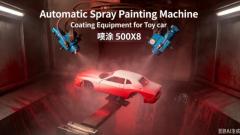 Automatic Spray Painting Machine for Toy Car Production