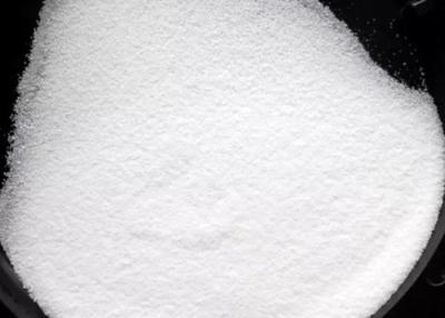 China Polyethylene PE Wax Powder For PVC Products White Chemical Auxiliary for sale