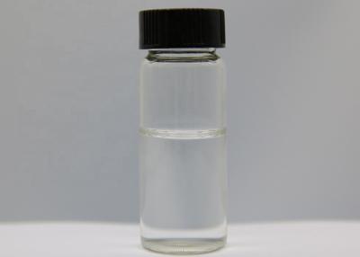 China Thermal Methyl Mercaptide Pvc Tin Stabilizer Clear Liquid CAS 57583-35-4 for sale