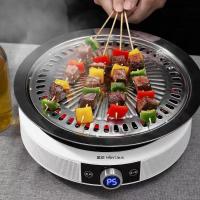 China 220V Ceramic/Glass Surface Material Microcomputer Electric Infrared Induction Cooker for sale