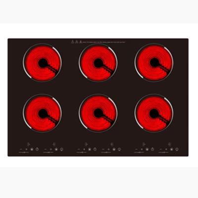 China power Household Induction Cooker No. of Electric Burner 5 Radiant-cooker for Kitchen for sale