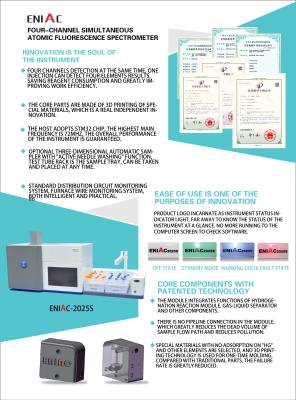 China Element Detection Atomic Fluorescence Spectrometer for Sample Trace Analysis Weighing 60kg for sale