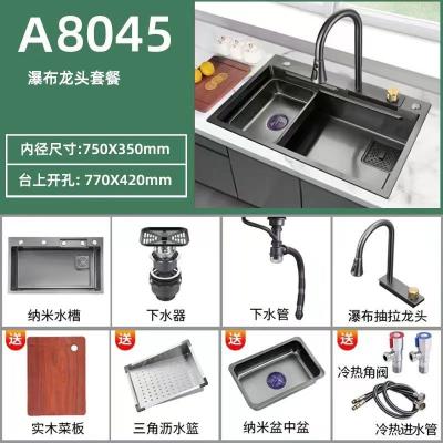China Grey 75*45 Single Bowl Countertop Undermount SUS304 Kitchen Sink with Rainfall Faucet Pull-Out Sprayer for sale