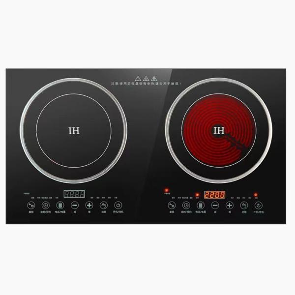 Quality Electric Single Burner 2200W Radiant-cooker Multifunction Induction Cooker for Hot Pot for sale
