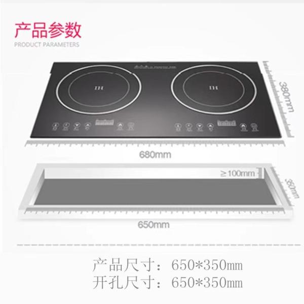 Quality Electric Single Burner 2200W Radiant-cooker Multifunction Induction Cooker for for sale