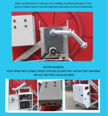 China 11kw Household Sprinkler Type Hose Reel Machine for Household Irrigation Needs for sale