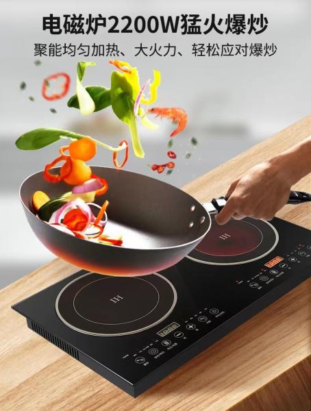 Quality Electric Single Burner 2200W Radiant-cooker Multifunction Induction Cooker for for sale