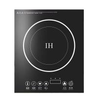 Quality Electric Stove 2200W Ceramic Cooker Single Burner Table Installation Induction for sale