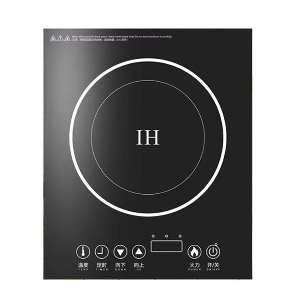 Quality power Black Radiant-cooker Household Induction Cooker Ceramic Cooktop Electric Stove for sale