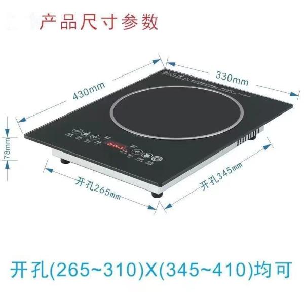 Quality power Black Radiant-cooker Household Induction Cooker Ceramic Cooktop Electric for sale