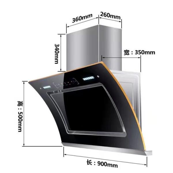 Quality Copper Motor Stainless Steel Cooker Cover Top Side for Kitchen Vent Hood for sale
