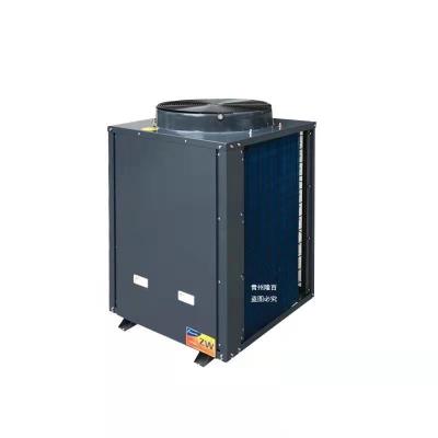 China Household DC Inverter Air to Water Source Heat Pump with Tube-in-Shell Heat Exchanger for sale