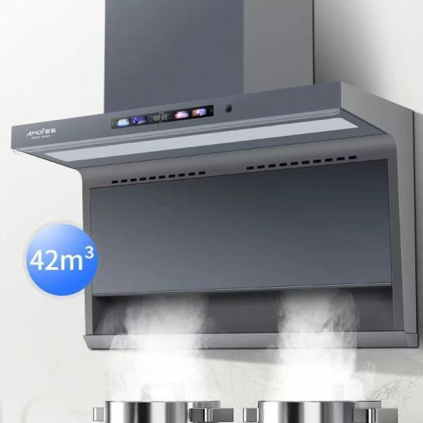 Quality Aluminum Housing Kitchen Range Hood with Wall Mounted Curve Glass Chimney Design for sale