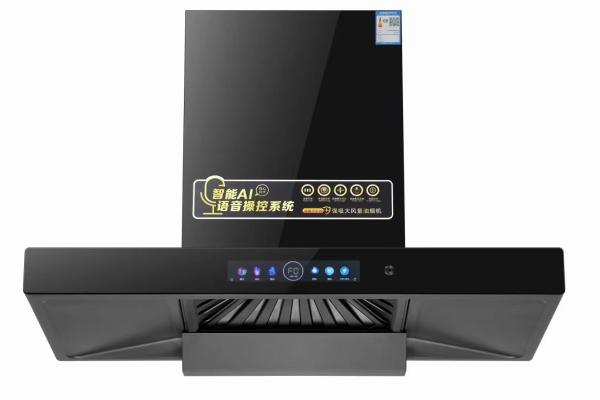 Quality Stainless Steel Cooker Cover with Copper Motor and Automatic Cleaning for sale
