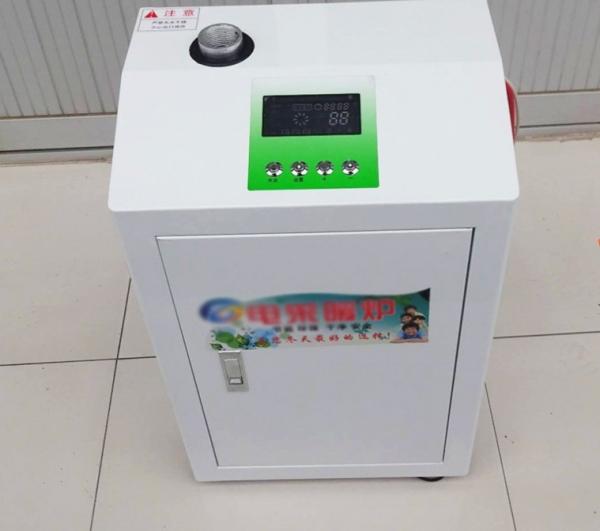 Quality Wall Recessed Electric Boiler for Hotel and Home Central Heating Radiator System for sale