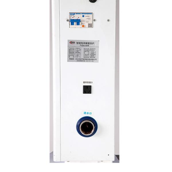 Quality Hotel Central Heating System Wall Mounted Electrical Boiler with Temperature for sale