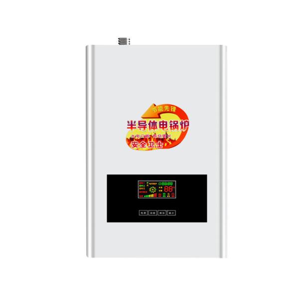 Quality 220V Infrared Quartz Tube Europe Induction Wall Hung Combi Electric Boiler for for sale
