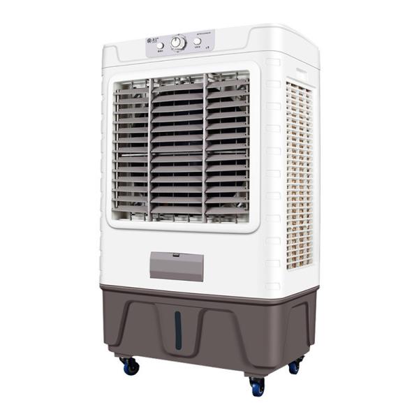 Quality 45L Water Capacity Home Portable Evaporative Room Air Cooler with Four Setting Flame for sale