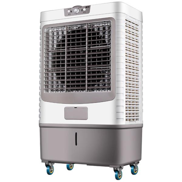 Quality 45L Water Capacity Home Portable Evaporative Room Air Cooler with Four Setting for sale