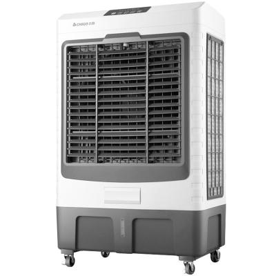 Quality 45L Water Capacity Home Portable Evaporative Room Air Cooler with Four Setting for sale