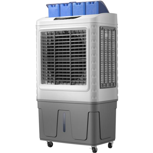 Quality 45L Water Capacity Home Portable Evaporative Room Air Cooler with Four Setting for sale