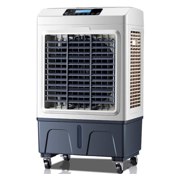 Quality 45L Water Capacity Home Portable Evaporative Room Air Cooler with Four Setting for sale