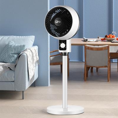 China 50W Power Intelligence Foldable DC Rechargeable Electric Fan Ideal for Garage Cooling for sale