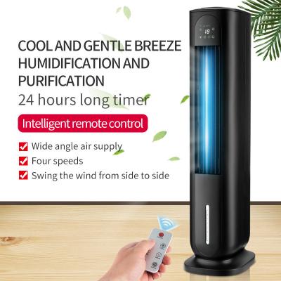 China Remote Control Air Conditioning Fan Water Cycle Humidification and Multi-Functional for sale