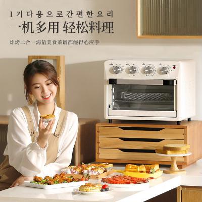 China Electric Oven With Mechanical Timer Control Air Fryer Oven And LCD Display Bake Tray for sale