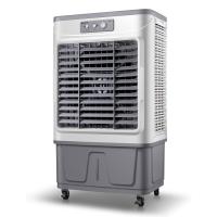 China Portable Air Cooler with Secondary Energy Efficiency and Featured Ice Adding Function for sale
