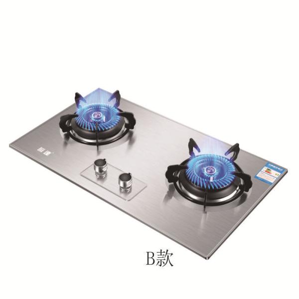 Quality Modern Design 2 Burner Gas Stove with Electronic Ignition and Tempered Glass for sale