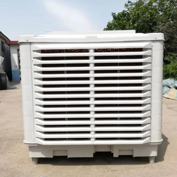 Quality 1.1KW 18000m3h Evaporative Swamp Cooling Air Cooler for Industrial Air for sale