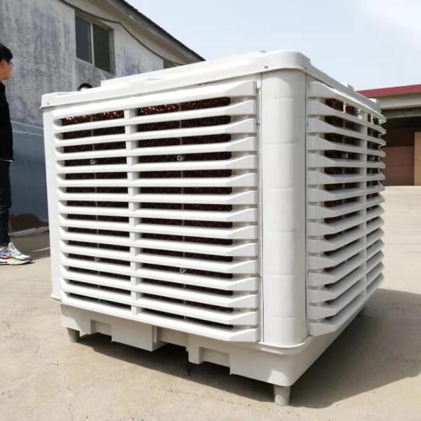 Quality 1.1KW 18000m3h Evaporative Swamp Cooling Air Cooler for Industrial Air for sale