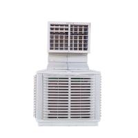 Quality BD-2.2KW 380v Industrial Portable Air Cooler with Electric Private Mold 1.5W for sale