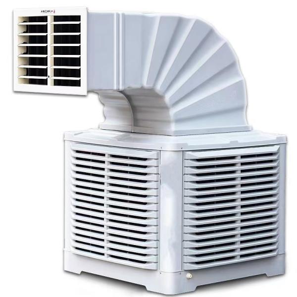 Quality Large Air Flow Electric Portable Evaporative Air Cooler for Home Comfort and Cooling for sale