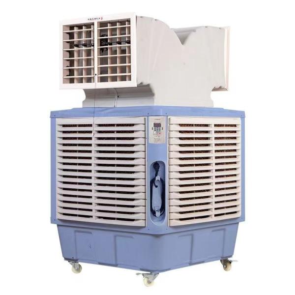 Quality Electric Home Appliances Large Air Flow Air Conditioning Fan with Portable for sale