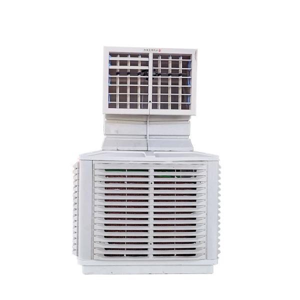 Quality Air Cooler Fan for Industry and Room Cooling 120-150m2 Customizable Performance for sale