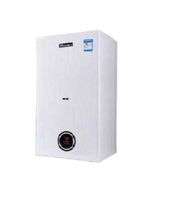 Advantage Fast Heating 36KW Gas Fired Boiler for Hot Water and Domestic Central Heating