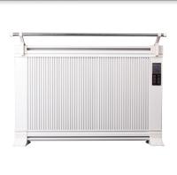 China Wall Mounted White Carbon Crystal Far Infrared Heating Panel with Waterproof Function for sale