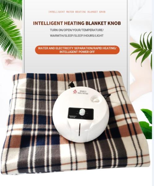 Quality Digital Controller Water Heating Constant Temperature Electric Blanket for Two for sale