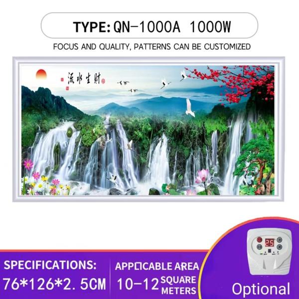 Quality Wall Mounted 1000W Carbon Crystal Electric Infrared Panel Heater with Private for sale