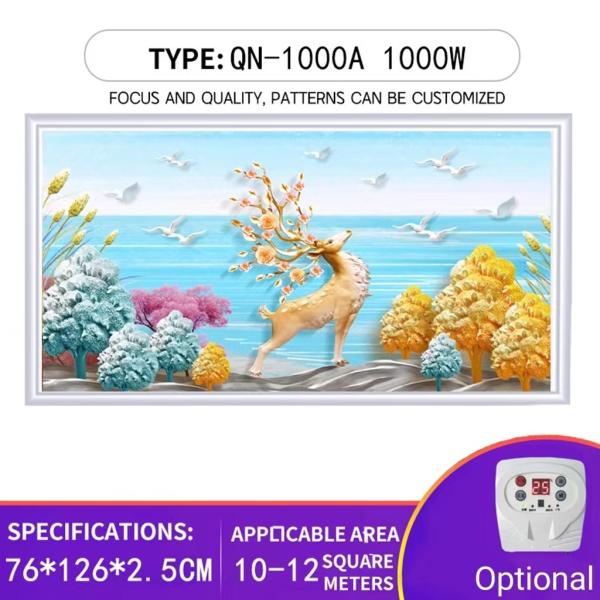 Quality Wall Mounted 1000W Carbon Crystal Electric Infrared Panel Heater with Private for sale